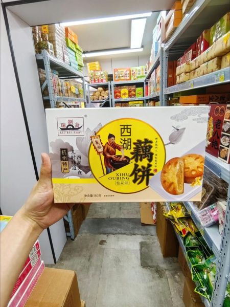 杭州特产小吃可带走送人有哪些_怎么选不踩雷-第3张图片-山城妙识 杭州特产小吃可带走送人有哪些_怎么选不踩雷-第3张图片-山城妙识