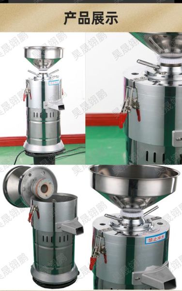 芝麻酱机器怎么操作_芝麻酱机使用注意事项-第1张图片-山城妙识