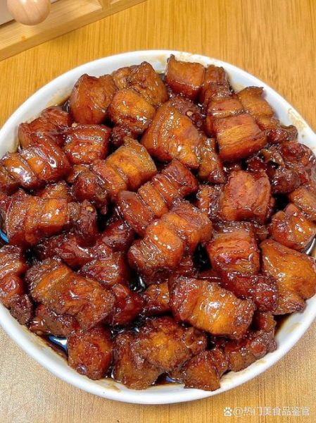 红烧肉怎么做_带肉的菜名有哪些-第3张图片-山城妙识