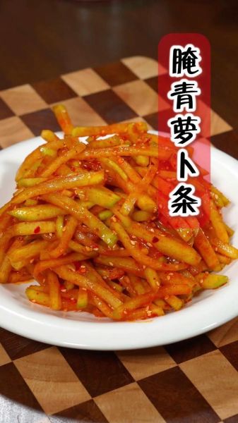 酸辣萝卜条怎么腌制_酸辣萝卜条腌制多久能吃-第3张图片-山城妙识 酸辣萝卜条怎么腌制_酸辣萝卜条腌制多久能吃-第3张图片-山城妙识