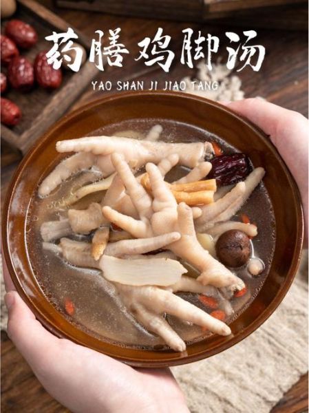 鸡爪萝卜汤的营养价值_鸡爪萝卜汤怎么炖最补钙-第2张图片-山城妙识 鸡爪萝卜汤的营养价值_鸡爪萝卜汤怎么炖最补钙-第2张图片-山城妙识