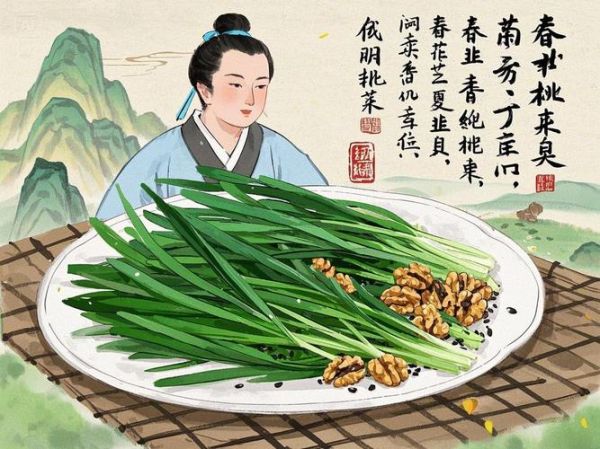 韭菜炒什么最补肾_韭菜炒什么补肾效果好-第3张图片-山城妙识 韭菜炒什么最补肾_韭菜炒什么补肾效果好-第3张图片-山城妙识