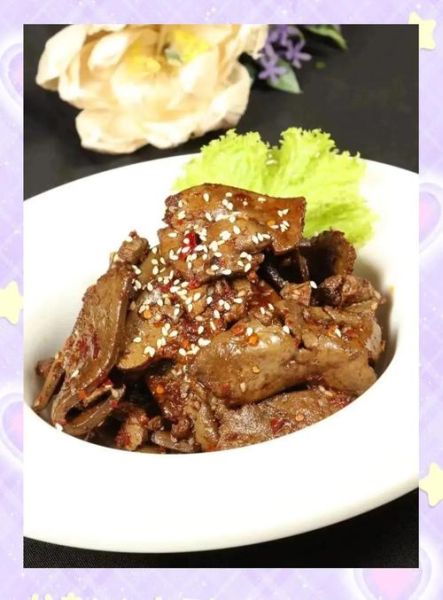 羊肝怎么炒好吃_羊肝炒之前怎么处理-第1张图片-山城妙识 羊肝怎么炒好吃_羊肝炒之前怎么处理-第1张图片-山城妙识