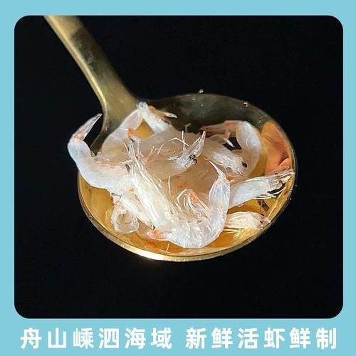虾皮是什么东西_虾皮和虾米有什么区别-第3张图片-山城妙识
