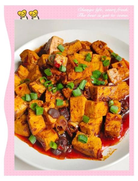 家常麻辣豆腐怎么做_麻辣豆腐简单做法-第3张图片-山城妙识