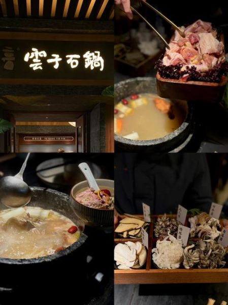 黑色滑滑菌菇是什么_黑色滑滑菌菇怎么吃-第3张图片-山城妙识 黑色滑滑菌菇是什么_黑色滑滑菌菇怎么吃-第3张图片-山城妙识