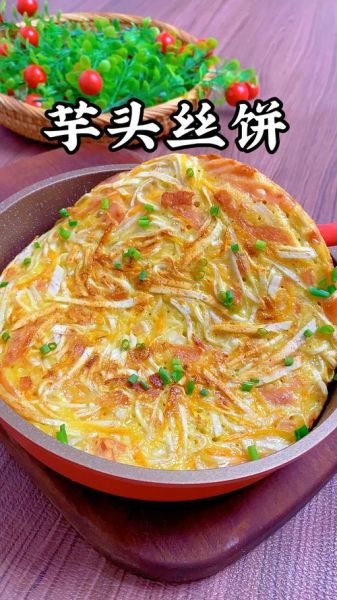 洋芋丝饼怎么做_洋芋丝饼家常做法-第3张图片-山城妙识 洋芋丝饼怎么做_洋芋丝饼家常做法-第3张图片-山城妙识