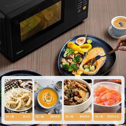 美的微波炉怎么蒸米饭_美的微波炉蒸米饭水量比例-第2张图片-山城妙识
