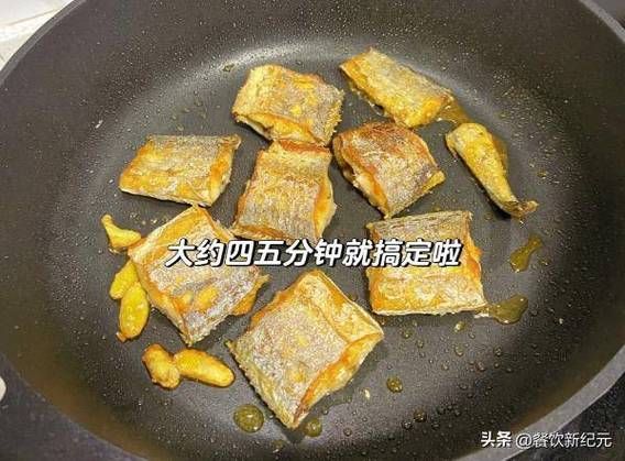 煎带鱼怎么不粘锅_煎带鱼不破皮窍门-第2张图片-山城妙识