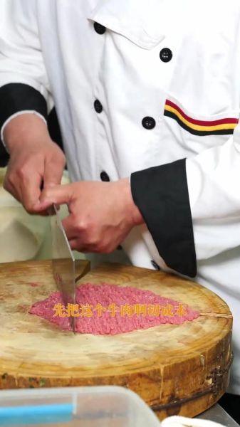 馅饼怎么和面_馅饼怎么调馅-第2张图片-山城妙识 馅饼怎么和面_馅饼怎么调馅-第2张图片-山城妙识