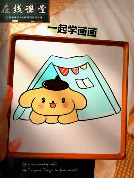 圣诞布丁简笔画怎么画_圣诞布丁简笔画步骤-第2张图片-山城妙识 圣诞布丁简笔画怎么画_圣诞布丁简笔画步骤-第2张图片-山城妙识