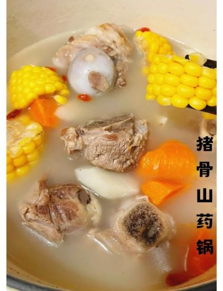 砂锅大骨头汤怎么做_砂锅大骨头汤需要焯水吗-第3张图片-山城妙识 砂锅大骨头汤怎么做_砂锅大骨头汤需要焯水吗-第3张图片-山城妙识