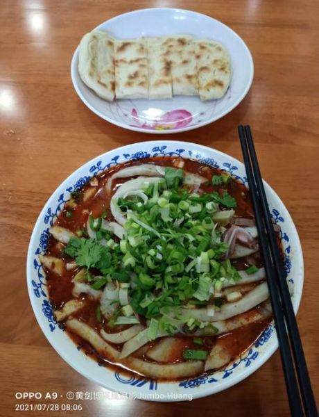 羊杂碎面怎么做_羊杂碎面哪里最正宗-第2张图片-山城妙识 羊杂碎面怎么做_羊杂碎面哪里最正宗-第2张图片-山城妙识