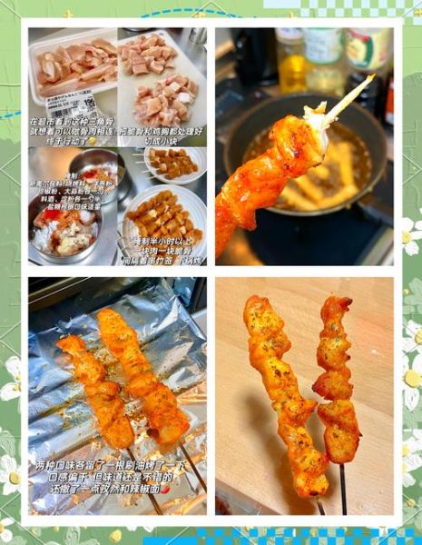 骨肉相连怎么做_骨肉相连腌制配方-第1张图片-山城妙识 骨肉相连怎么做_骨肉相连腌制配方-第1张图片-山城妙识