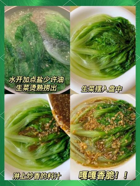 蚝油可以代替食用油炒菜吗_蚝油炒菜健康吗-第1张图片-山城妙识 蚝油可以代替食用油炒菜吗_蚝油炒菜健康吗-第1张图片-山城妙识