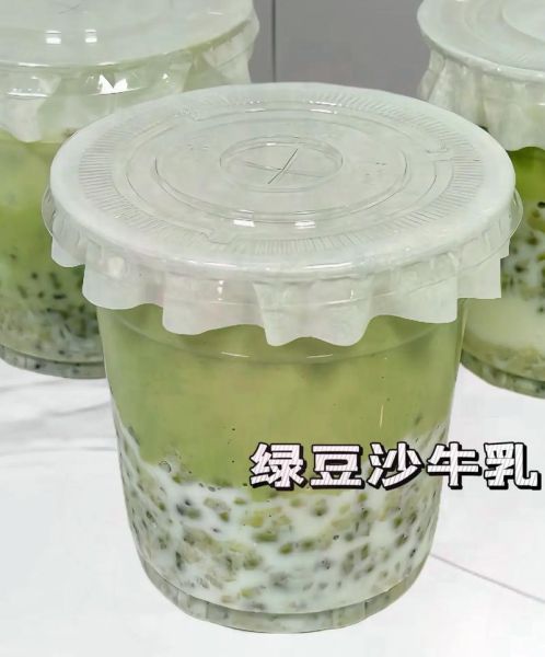 冰绿豆沙怎么做_冰绿豆沙怎么做好吃又简单-第2张图片-山城妙识 冰绿豆沙怎么做_冰绿豆沙怎么做好吃又简单-第2张图片-山城妙识