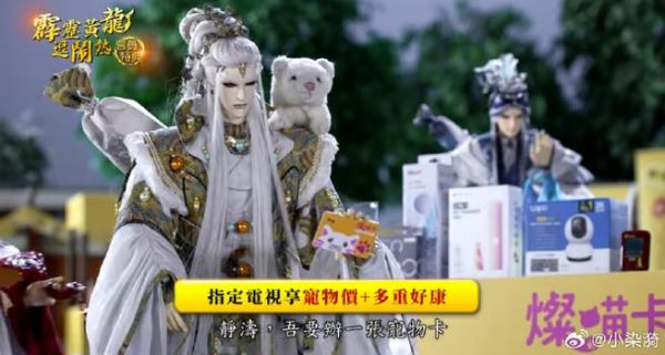 青阳子诗号是什么_青阳子诗号含义解析-第1张图片-山城妙识 青阳子诗号是什么_青阳子诗号含义解析-第1张图片-山城妙识