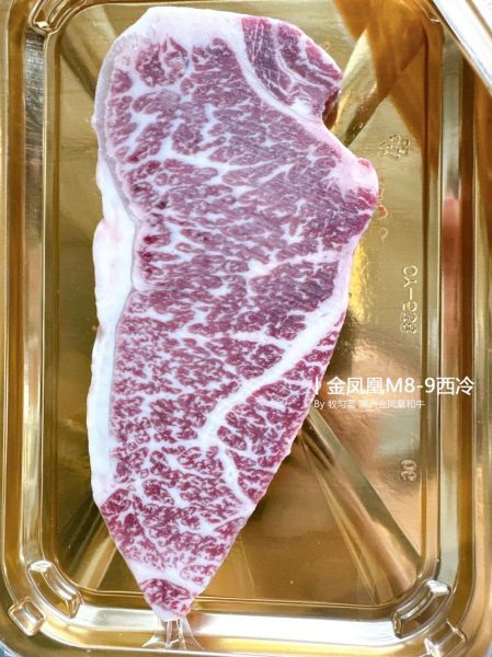 西冷牛排为什么嫩_西冷牛排口感特点是什么-第2张图片-山城妙识 西冷牛排为什么嫩_西冷牛排口感特点是什么-第2张图片-山城妙识