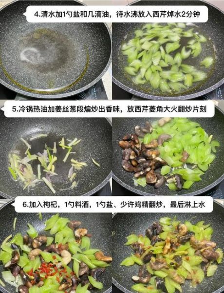 菱角怎么吃_菱角正确吃法大全-第1张图片-山城妙识