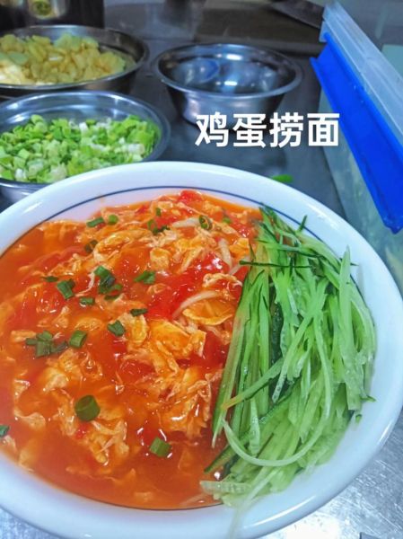 捞面条怎么做好吃_家常捞面条的做法大全-第3张图片-山城妙识