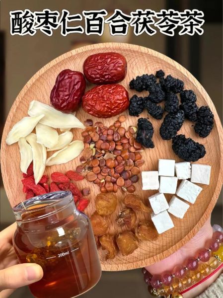 酸枣仁泡水喝正确方法_酸枣仁泡水一天喝几次-第1张图片-山城妙识