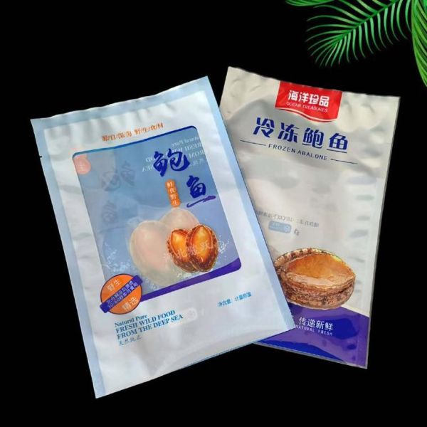 食品包装袋材质安全吗_如何正确选购食品包装袋-第3张图片-山城妙识 食品包装袋材质安全吗_如何正确选购食品包装袋-第3张图片-山城妙识