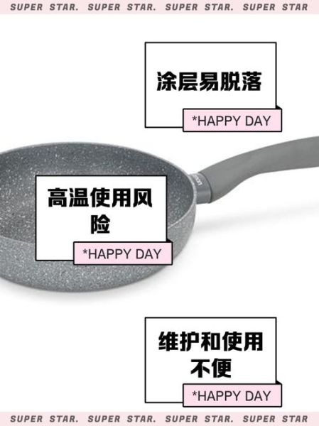 麦饭石锅的危害有哪些_长期使用麦饭石锅的害处-第1张图片-山城妙识 麦饭石锅的危害有哪些_长期使用麦饭石锅的害处-第1张图片-山城妙识