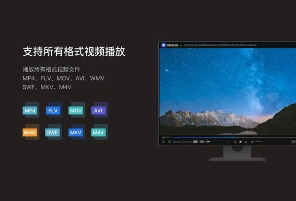 麻花视频播放器怎么下载_麻花视频播放器安全吗-第2张图片-山城妙识 麻花视频播放器怎么下载_麻花视频播放器安全吗-第2张图片-山城妙识