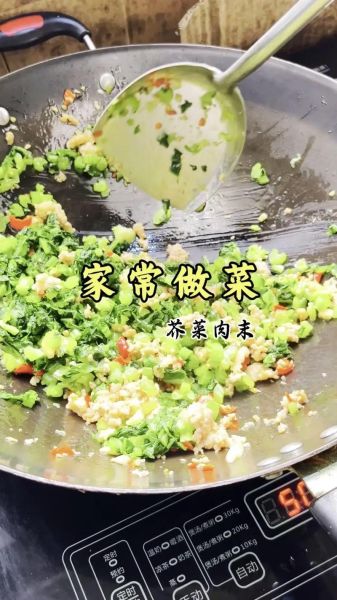 芥末怎么吃_芥末的正确吃法-第2张图片-山城妙识 芥末怎么吃_芥末的正确吃法-第2张图片-山城妙识