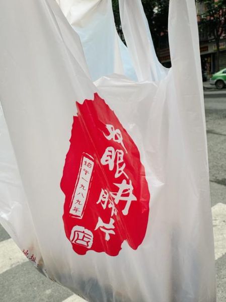 肺病吃什么食物好_肺病食疗菜谱推荐-第3张图片-山城妙识 肺病吃什么食物好_肺病食疗菜谱推荐-第3张图片-山城妙识