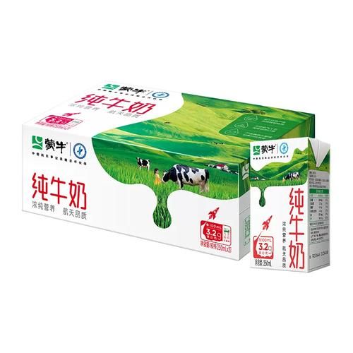 蒙牛纯牛奶图片大全_蒙牛纯牛奶包装有几种-第2张图片-山城妙识 蒙牛纯牛奶图片大全_蒙牛纯牛奶包装有几种-第2张图片-山城妙识