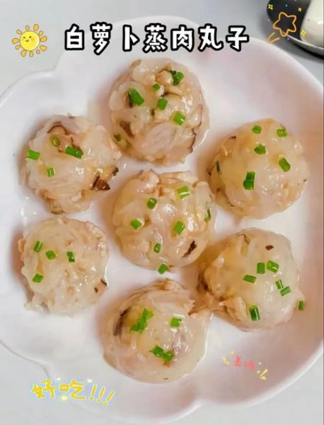 萝卜丸子怎么做好吃又简单_宝宝辅食版-第2张图片-山城妙识 萝卜丸子怎么做好吃又简单_宝宝辅食版-第2张图片-山城妙识