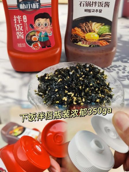 韩国拌饭酱哪个牌子好吃_怎么选-第2张图片-山城妙识