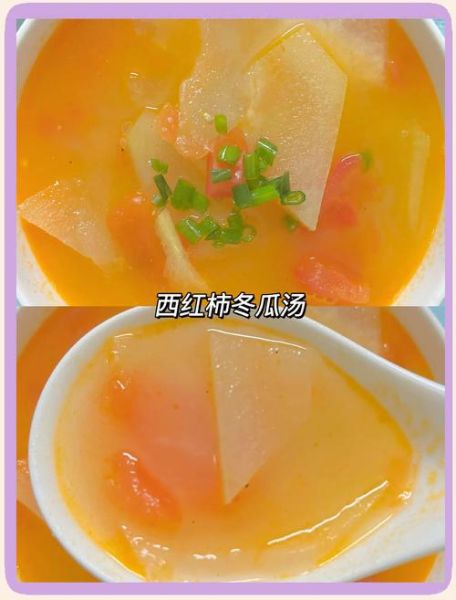 番茄冬瓜排骨汤怎么做_番茄冬瓜排骨汤的家常做法-第3张图片-山城妙识 番茄冬瓜排骨汤怎么做_番茄冬瓜排骨汤的家常做法-第3张图片-山城妙识