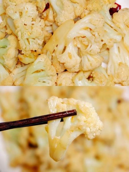 花菜怎么清炒好吃_花菜清炒要不要焯水-第1张图片-山城妙识 花菜怎么清炒好吃_花菜清炒要不要焯水-第1张图片-山城妙识