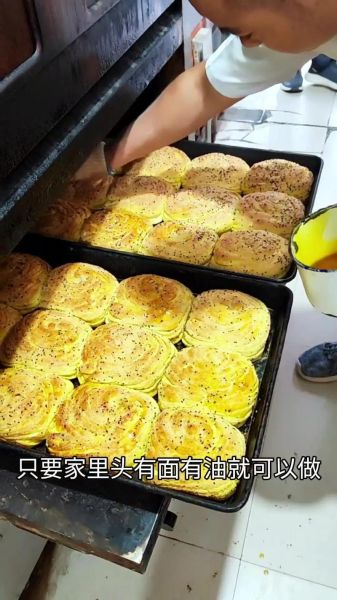 北京酥糖怎么做_传统酥糖做法-第1张图片-山城妙识 北京酥糖怎么做_传统酥糖做法-第1张图片-山城妙识