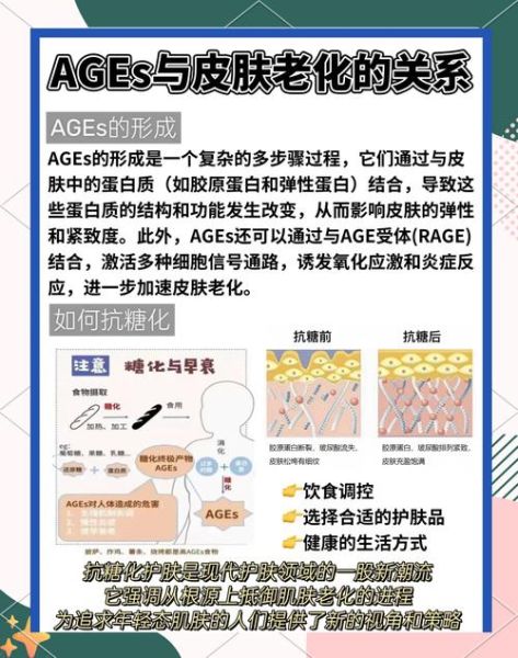 转化糖浆对人体有害吗_转化糖浆的危害有哪些-第1张图片-山城妙识 转化糖浆对人体有害吗_转化糖浆的危害有哪些-第1张图片-山城妙识