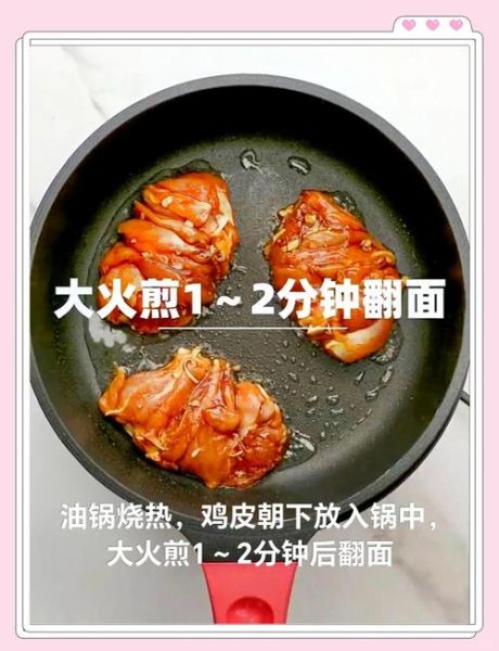 脆皮盐水鸡怎么做_正宗盐水鸡腌制配方-第2张图片-山城妙识 脆皮盐水鸡怎么做_正宗盐水鸡腌制配方-第2张图片-山城妙识