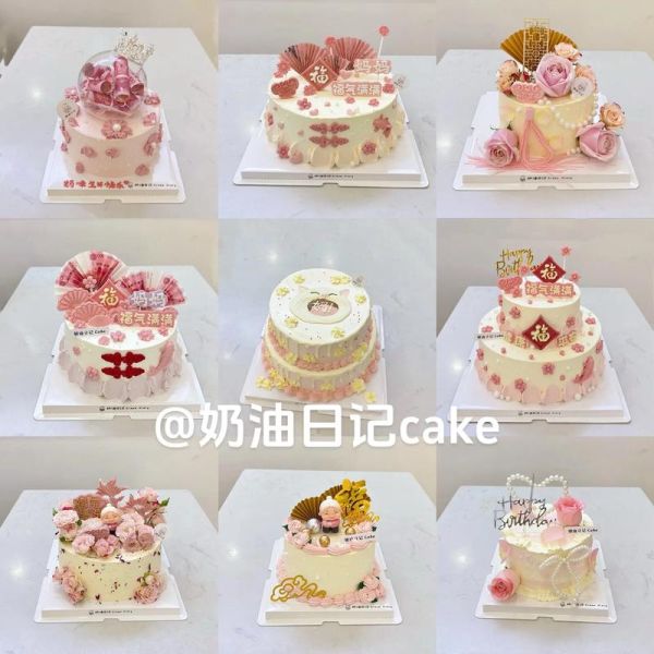 网红妈妈款蛋糕怎么做_适合送妈妈的生日蛋糕推荐-第1张图片-山城妙识 网红妈妈款蛋糕怎么做_适合送妈妈的生日蛋糕推荐-第1张图片-山城妙识