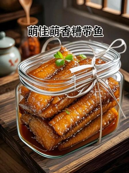 糟带鱼最正宗的做法_糟带鱼怎么做好吃-第3张图片-山城妙识 糟带鱼最正宗的做法_糟带鱼怎么做好吃-第3张图片-山城妙识