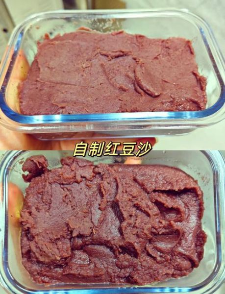 豆沙怎么做好吃_自制红豆沙详细步骤-第1张图片-山城妙识 豆沙怎么做好吃_自制红豆沙详细步骤-第1张图片-山城妙识