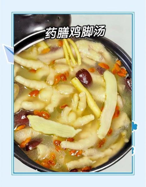 正宗药膳鸡放哪些中药_正宗药膳鸡中药配方-第1张图片-山城妙识 正宗药膳鸡放哪些中药_正宗药膳鸡中药配方-第1张图片-山城妙识