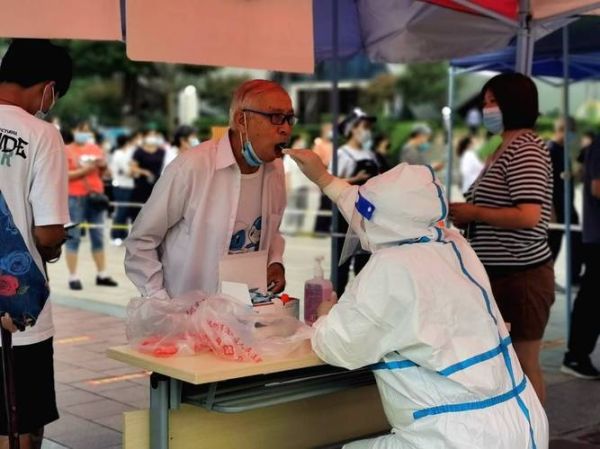 郫县疫情最新情况_如何防护-第1张图片-山城妙识 郫县疫情最新情况_如何防护-第1张图片-山城妙识