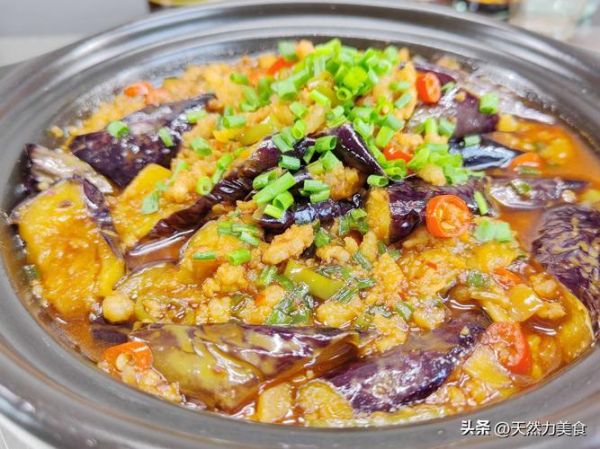 鲫鱼炖茄子的家常做法_鲫鱼炖茄子怎么做才入味-第2张图片-山城妙识 鲫鱼炖茄子的家常做法_鲫鱼炖茄子怎么做才入味-第2张图片-山城妙识