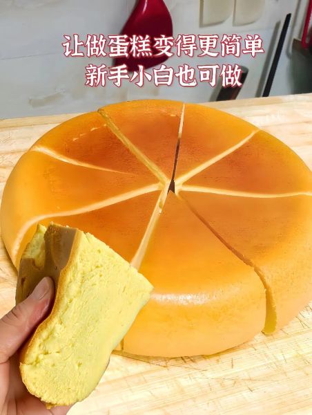 蛋糕粉做蛋糕的简单方法_新手零失败技巧-第1张图片-山城妙识 蛋糕粉做蛋糕的简单方法_新手零失败技巧-第1张图片-山城妙识