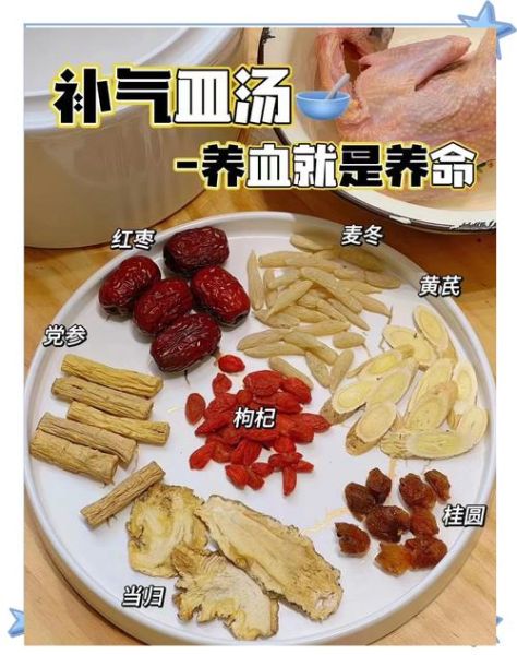 鸽子汤的功效与作用_鸽子汤的营养价值-第2张图片-山城妙识 鸽子汤的功效与作用_鸽子汤的营养价值-第2张图片-山城妙识