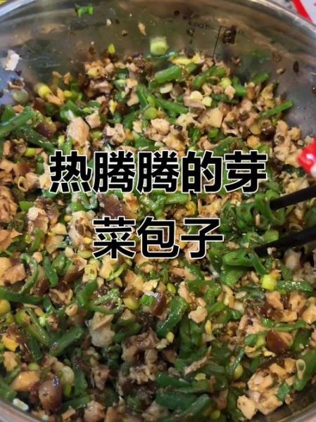 芽菜包子馅怎么做_芽菜包子馅怎么调才香-第2张图片-山城妙识 芽菜包子馅怎么做_芽菜包子馅怎么调才香-第2张图片-山城妙识