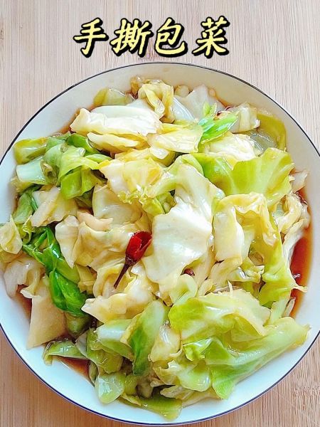手撕包包菜怎么做好吃_手撕包菜不软塌的秘诀-第1张图片-山城妙识