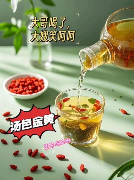 韭菜籽粉的功效与作用_韭菜籽粉怎么吃最好-第3张图片-山城妙识 韭菜籽粉的功效与作用_韭菜籽粉怎么吃最好-第3张图片-山城妙识