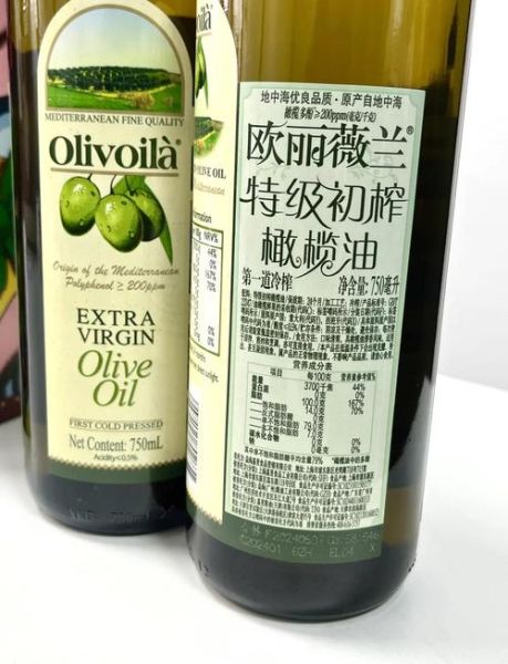 欧丽薇兰橄榄油多少钱一瓶_欧丽薇兰橄榄油价格表-第1张图片-山城妙识